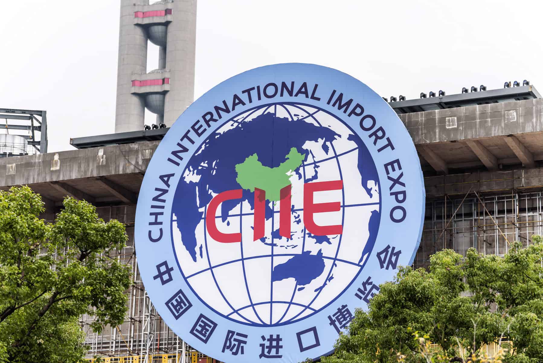 China International Import Expo 2024: Spotlight on Innovation and SMEs