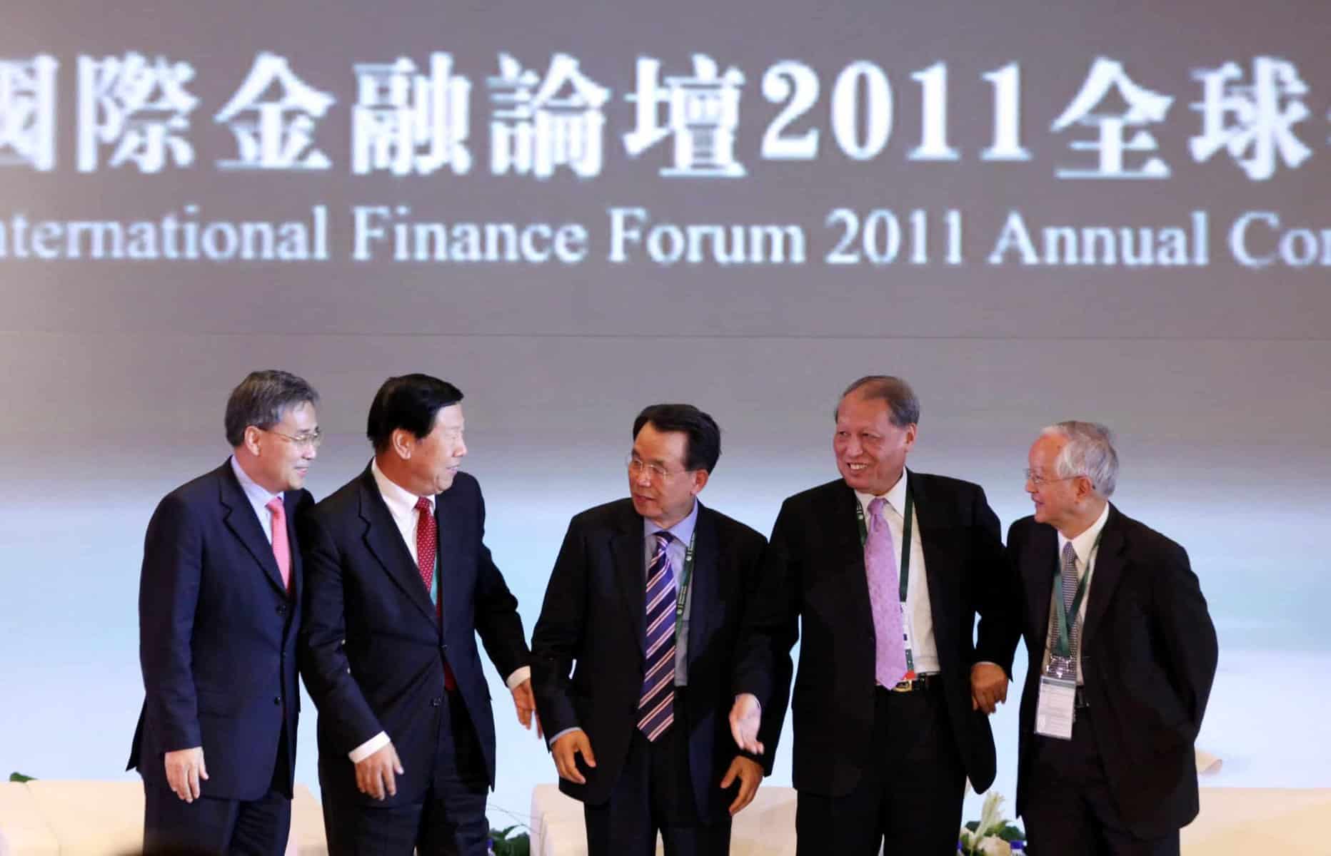 The International Finance Forum 2021 Targets Strengthening Global