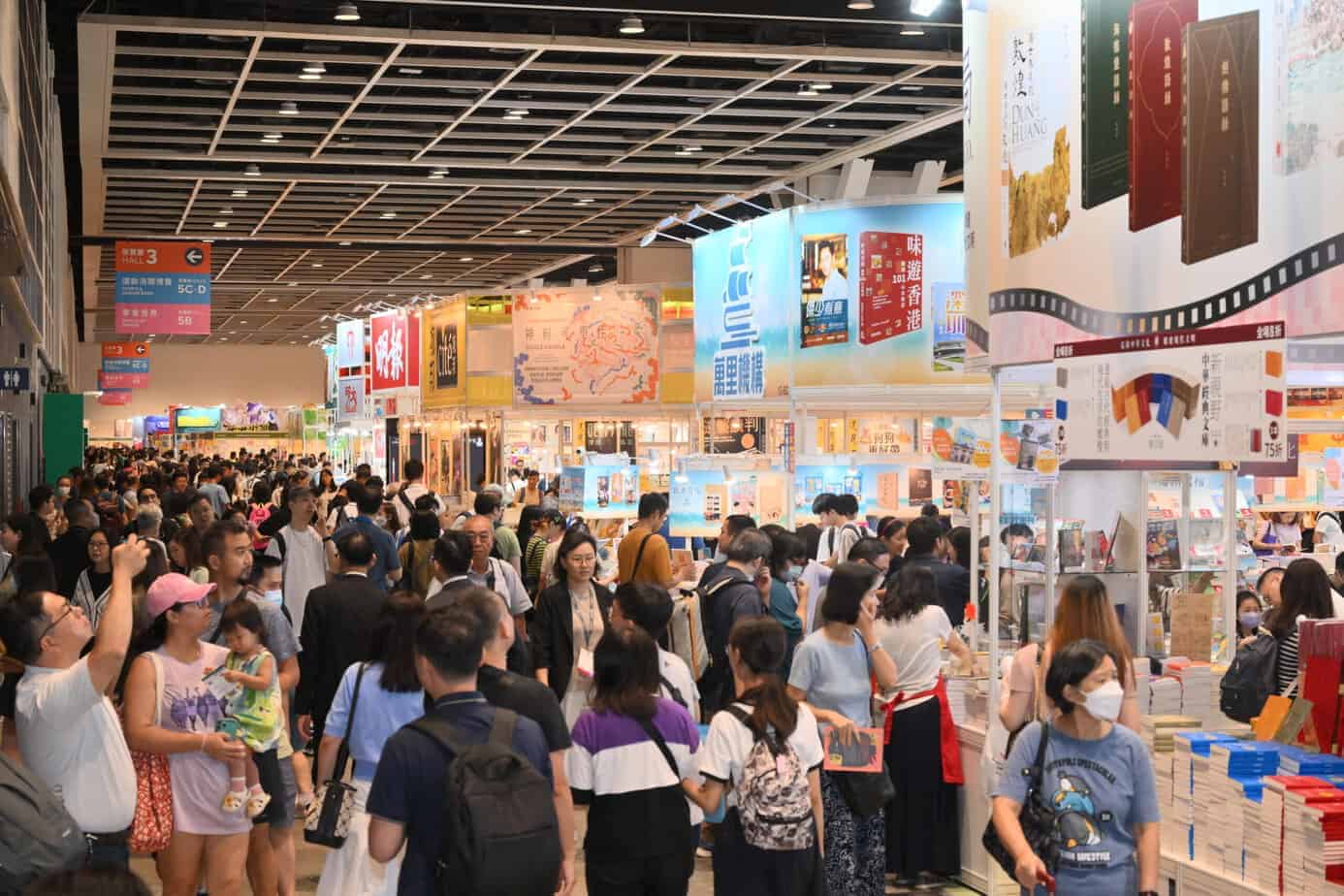 Hong Kong's Summer Fairs Boost Economy and Cultural Exchange