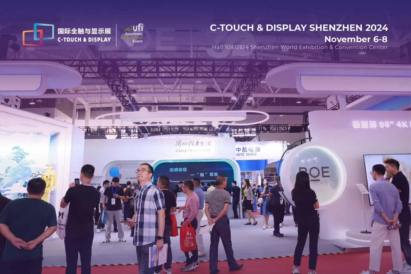 C-TOUCH & DISPLAY SHENZHEN 2024: Pioneering the Future of Display and