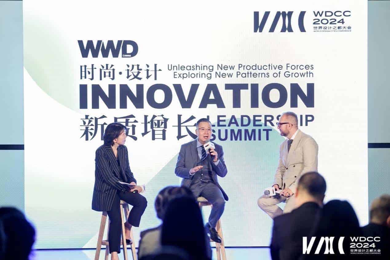 World Design Cities Conference 2024 Unveils 'Design Plus' for