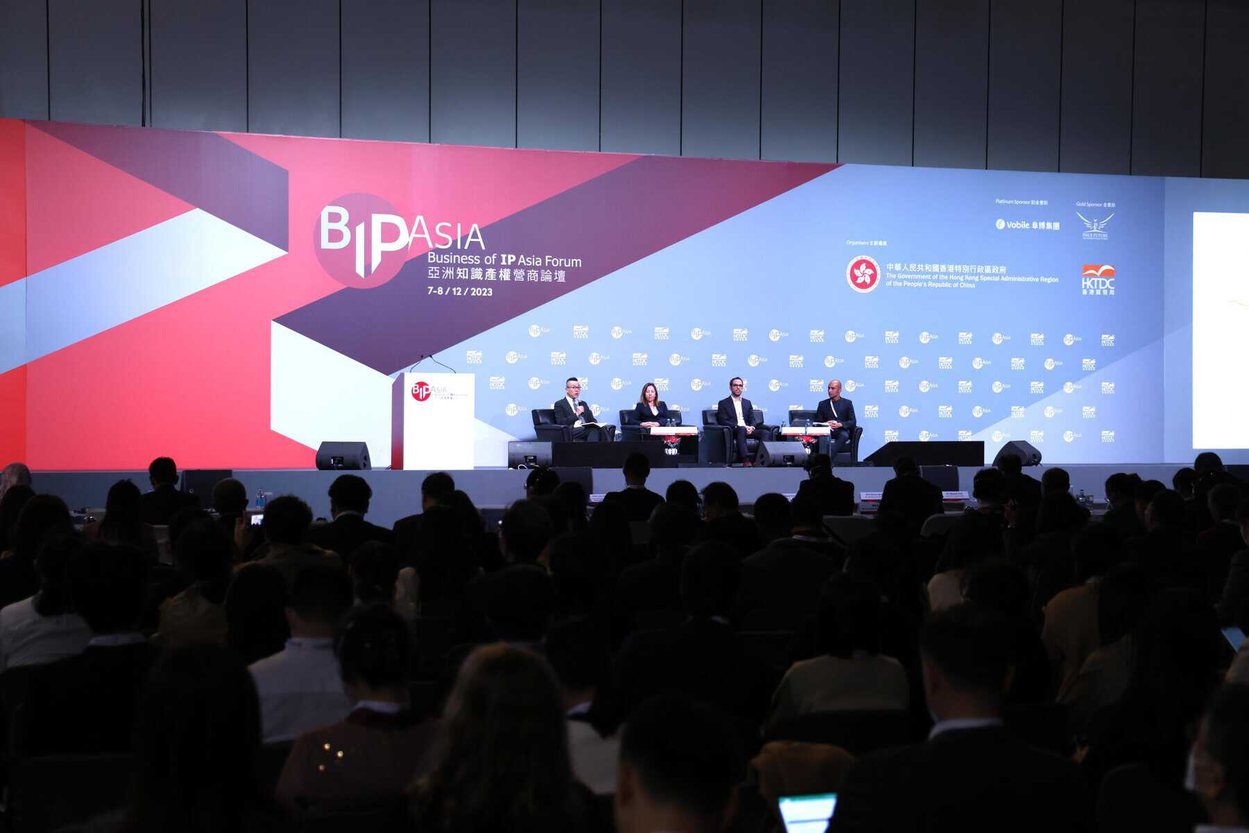 BIP Asia Forum and Entrepreneur Day 2024 to Boost IP and Start-up Growth