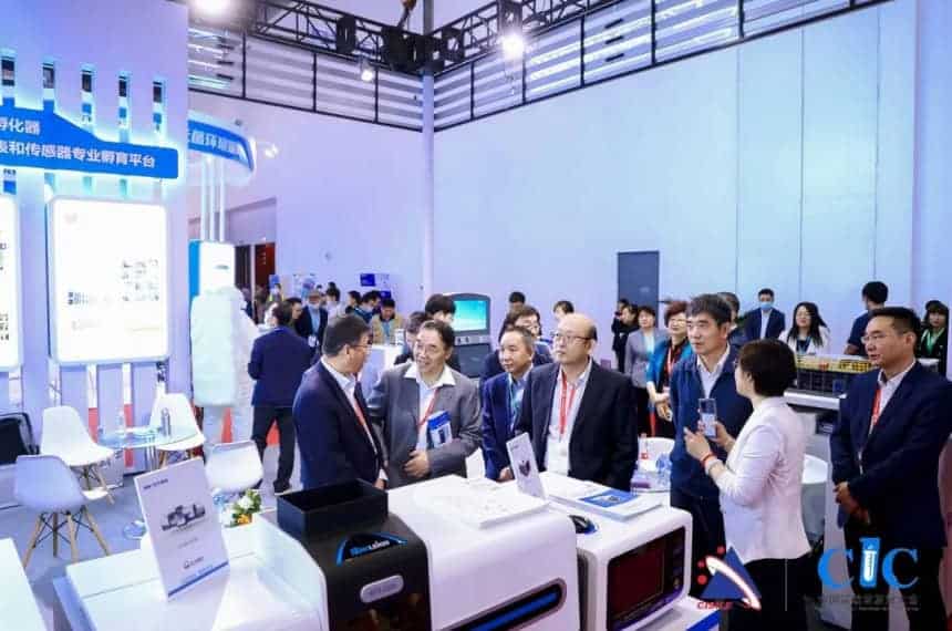 CISILE 2024: Explore Scientific Innovations | May 29-31