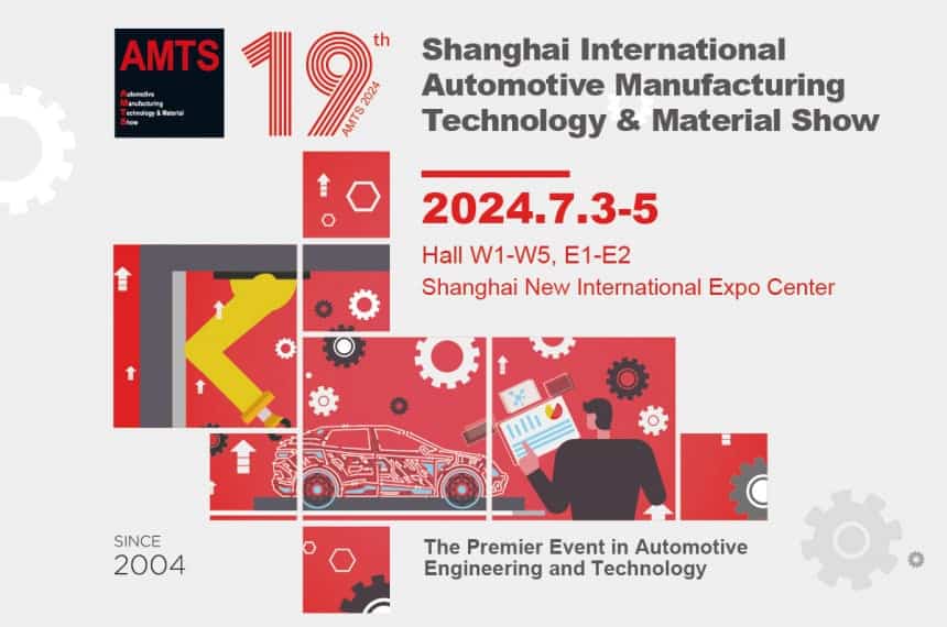 AMTS 2024: Leading Automotive Manufacturing Tech & Materials Expo