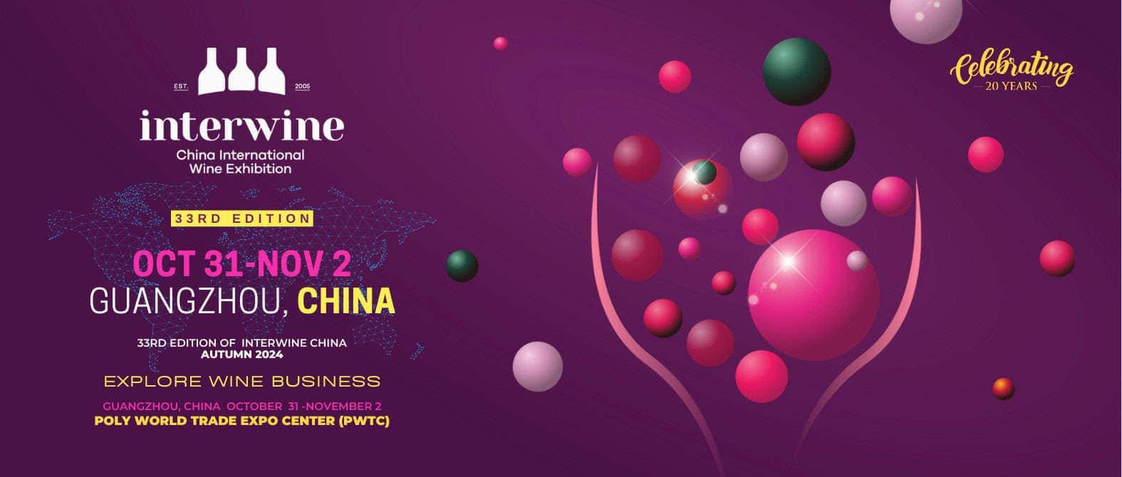 2024 China International Wine Exhibition (Interwine China) – Autumn Edition