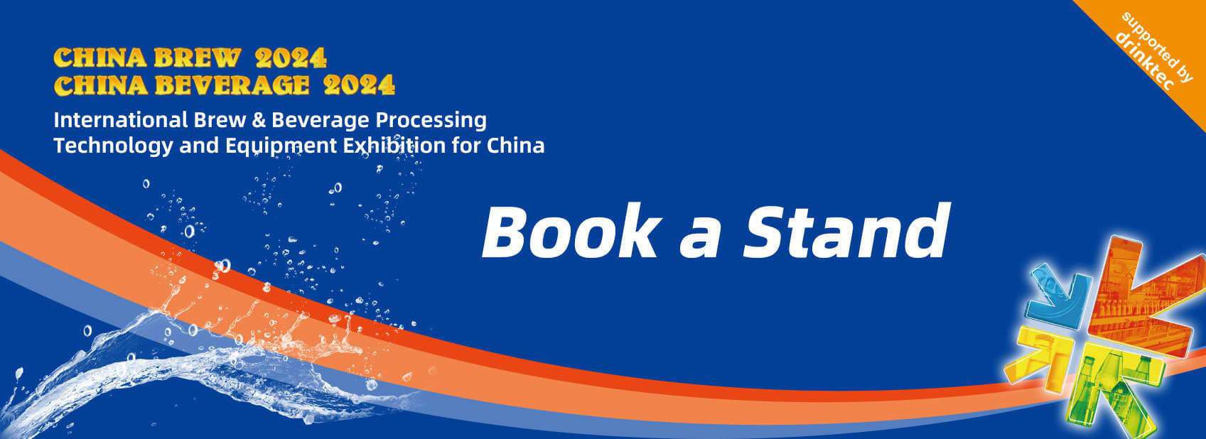 2024 International Brew & Beverage Processing Technology Expo