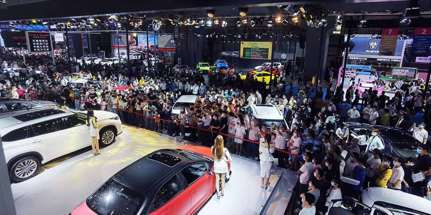24th Guangdong International Automobile Exhibition and Trade Fair ...