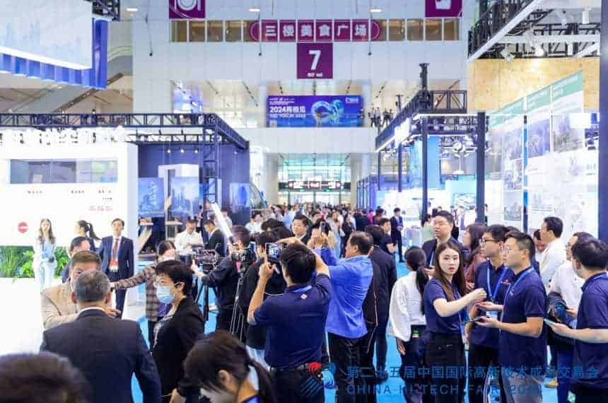 2024 China Hi-Tech Fair: Unveiling Tomorrow's Innovations