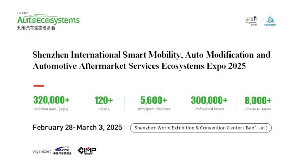 CIMP AutoEcosystems Expo 2025 - Smart Mobility, Vehicle Tech, Aftermarket