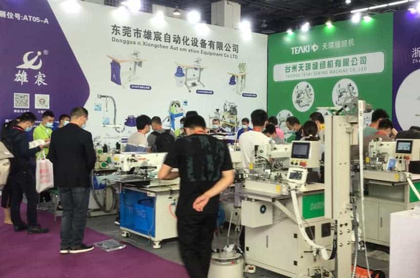 China (Taizhou) International Sewing Equipment Fair 2024