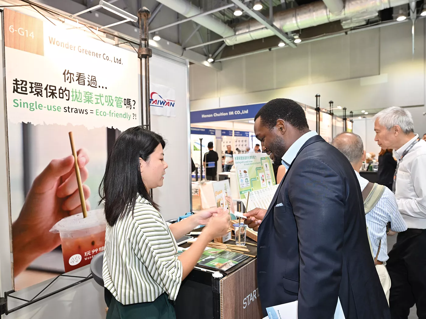 Eco Expo Asia 2024: International Environmental Protection Trade Fair