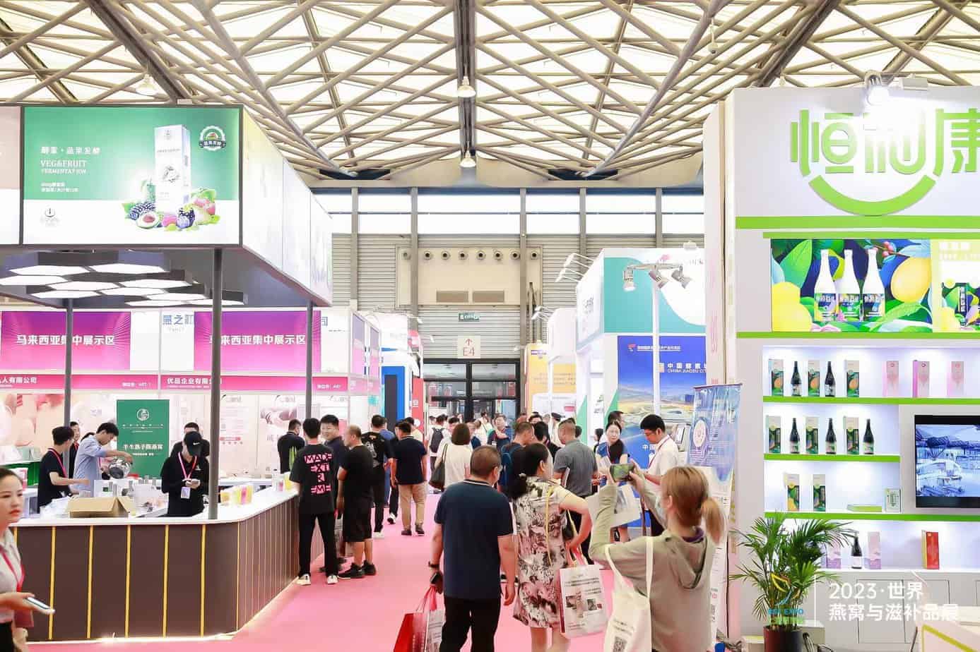 LEE CHINA 2024 Shanghai Enzyme Expo