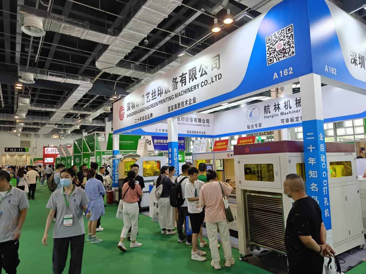 PRINT TECH 2024 Shanghai International Printing Technology Exhibition