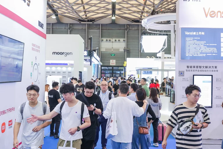 Shanghai Smart Home Technology Exhibition 2024