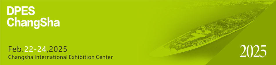 DPES Sign Expo China - Changsha 2025 | Feb 22-24 | Advertising & Print Tech