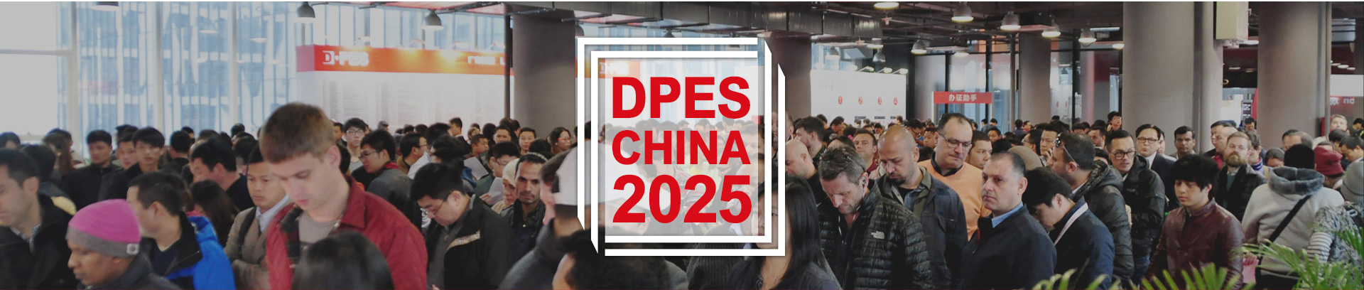 31st DPES China (Guangzhou) International Advertising Sign & LED Expo 2025