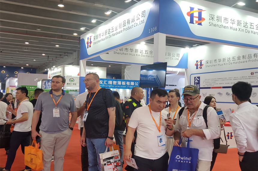 25th Guangzhou International Casting & Forging Expo 2025 | May 10-12