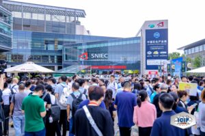 ICIF China 2025: Asia’s Premier Petrochemical & Chemical Industry Expo