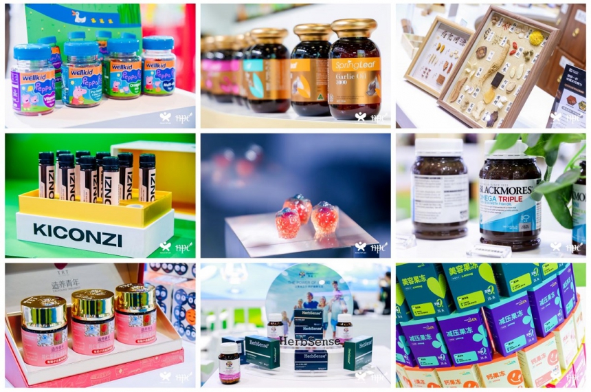 Healthplex Expo 2025 & Natural & Nutraceutical Products China