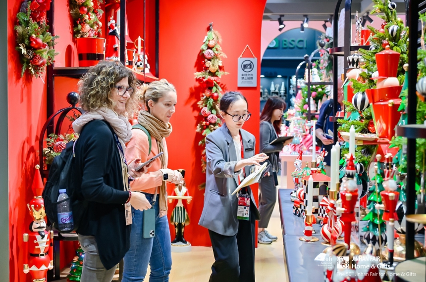 Jinhan Fair 2025 | Guangzhou Home & Gift Sourcing Expo