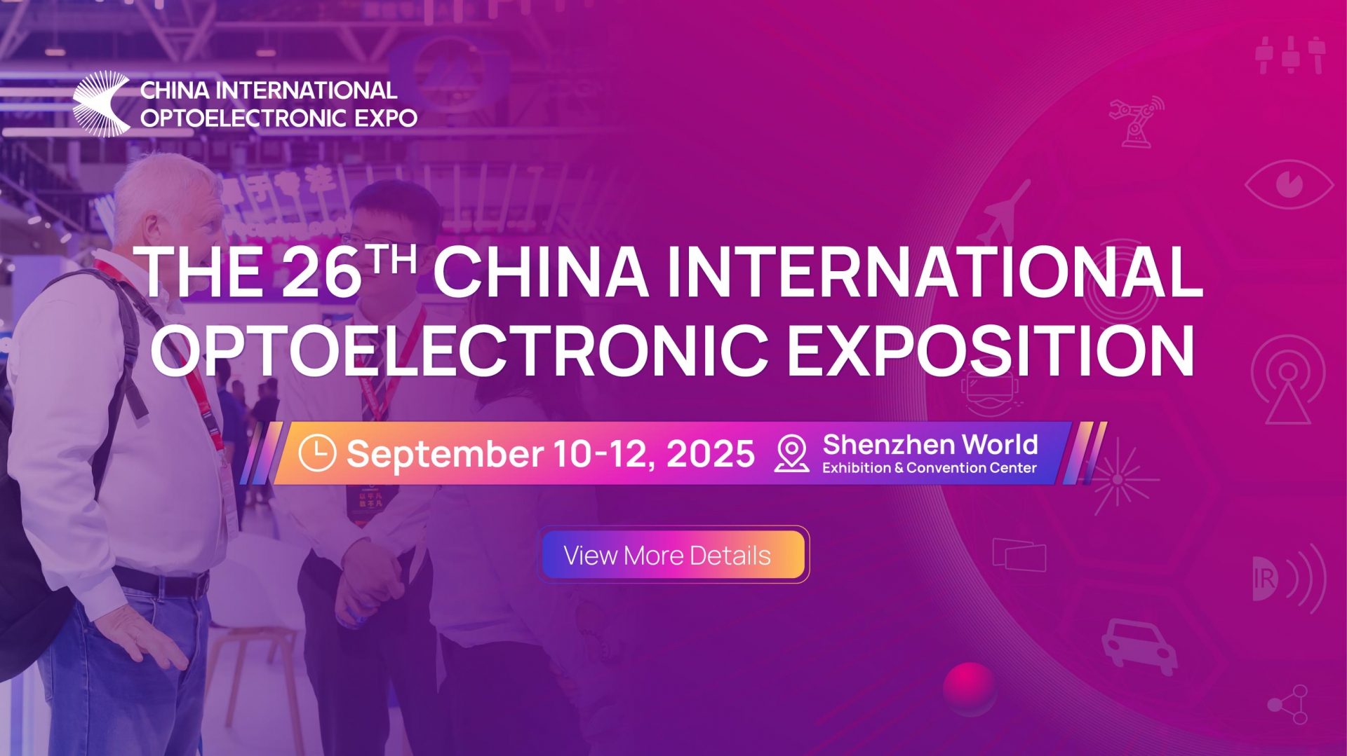 CIOE 2025 – China International Optoelectronic Exposition | September 10–12