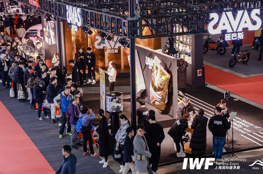 IWF SHENZHEN 2025 | Health, Fitness & Wellness Expo | Sept 19–21