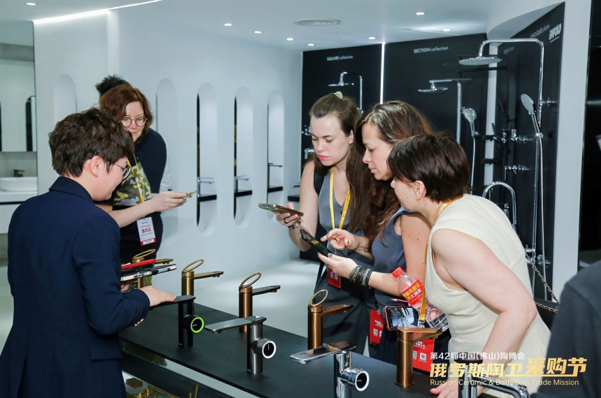 CeramBath 2025 | Foshan International Ceramic & Bathroom Fair