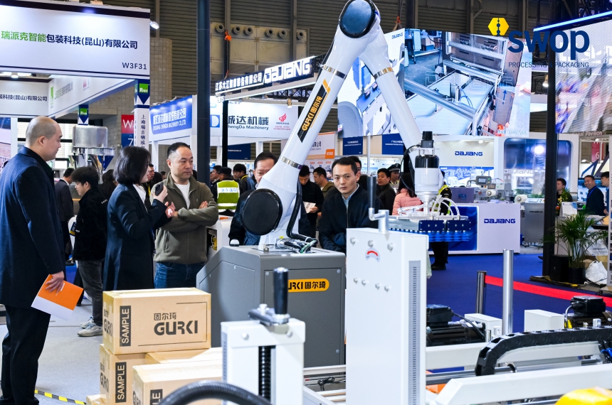 Shanghai World of Packaging (swop) 2025 | Smart & Sustainable Packaging ...