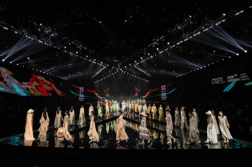 China Chaoshan Textile and Garment Exhibition 2026 | CTGE Shantou