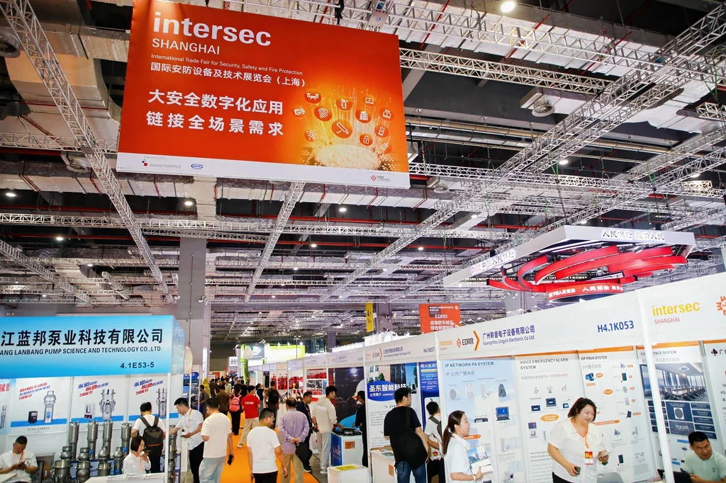 Intersec Shanghai 2026 | Security & Safety Technology Expo