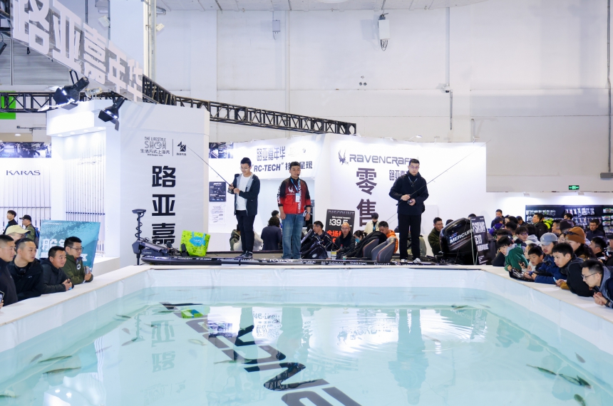 Shanghai International Fishing Show Premium 2026 | Fishing Tackle Expo