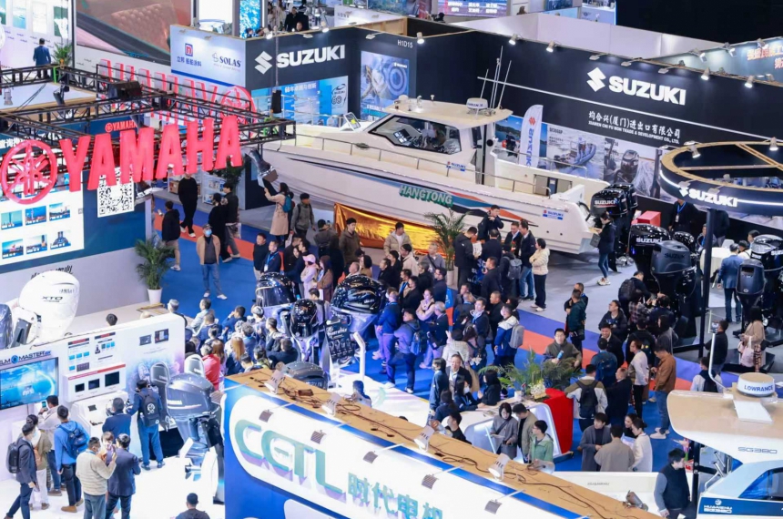 China Shanghai International Boat Show 2026 | CIBS Marine Expo