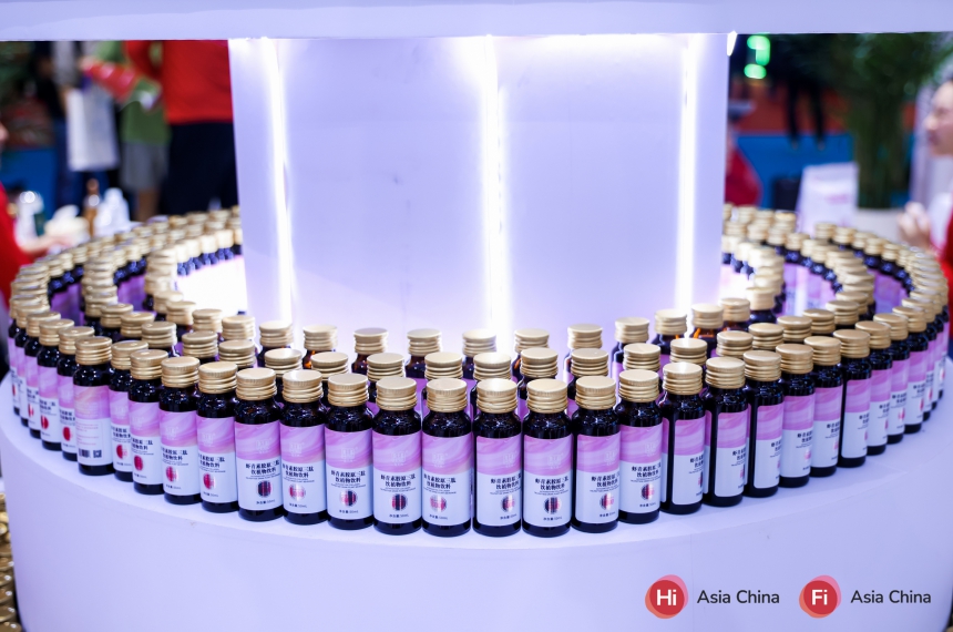 Hi & Fi Asia-China 2026 | Food Ingredients Expo Shanghai 2026