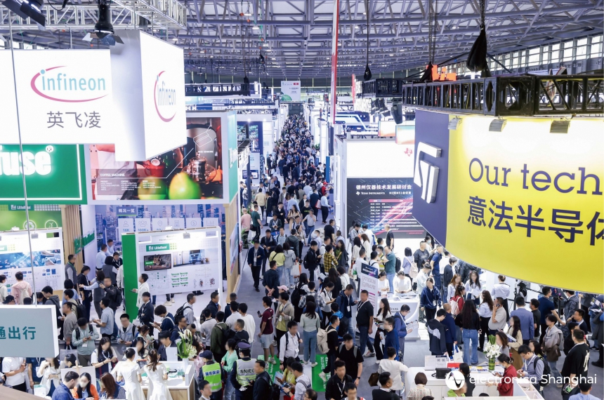 electronica Shanghai 2026 | Electronics Expo Shanghai 2026